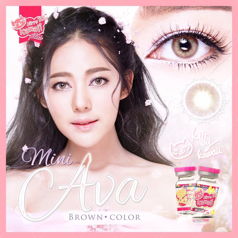 Kitty Kawaii Contact Lens คอนแทคเลนส์ สีน้ำตาล ค่าสายตา รุ่น Mini Ava Brown | Shopee Thailand
