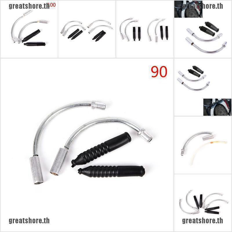 [GREAT]1set Bicycle V Brake Noodles Cable Guide And Plastic Pipe Hoses ...