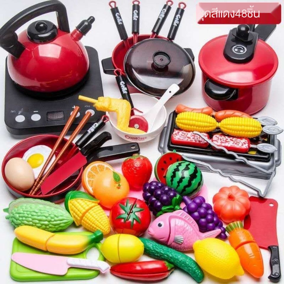 ของเด็กเล่น ปืน ยิงยาง ปืนพลาสติก ของเล่นโบราณยุค 90 ยังไงทางร้านขอคละ ...