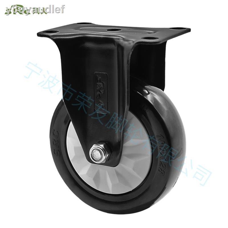 ล้อเล็ก ๆ☊Xiangrong SRC hot caster 2.5 นิ้ว 3 นิ้ว 4 นิ้ว all black ...