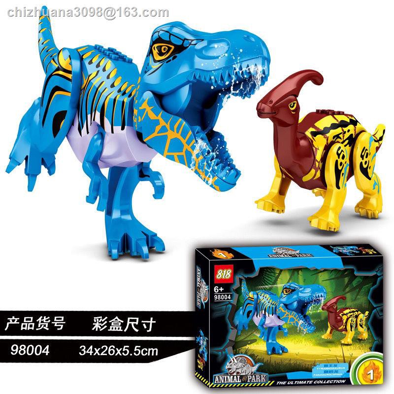 Lego Dinosaurเลโก้ไดโนเสาร์ เข้ากันได้กับ Lego Jurassic Dinosaur ...