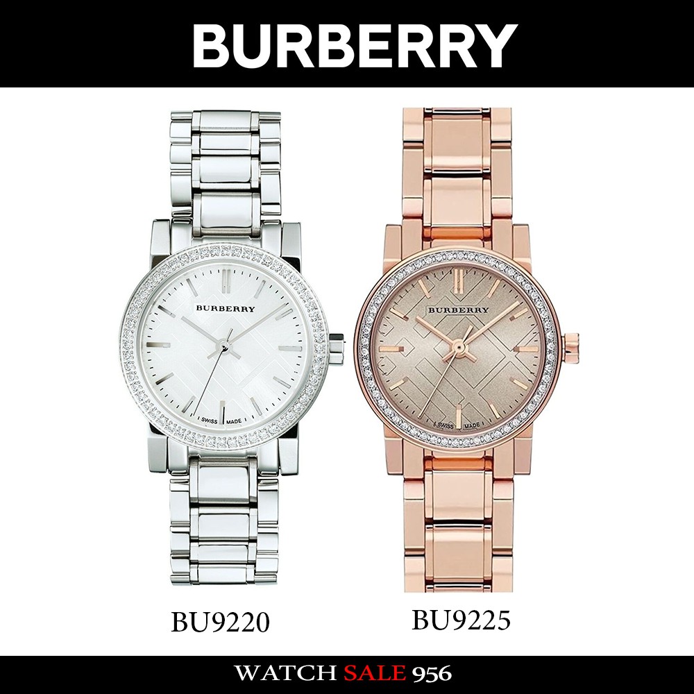 Bu9225 ถูกที่สุด พร้อมโปรโมชั่น ก.ค. 2022|BigGoเช็คราคาง่ายๆ