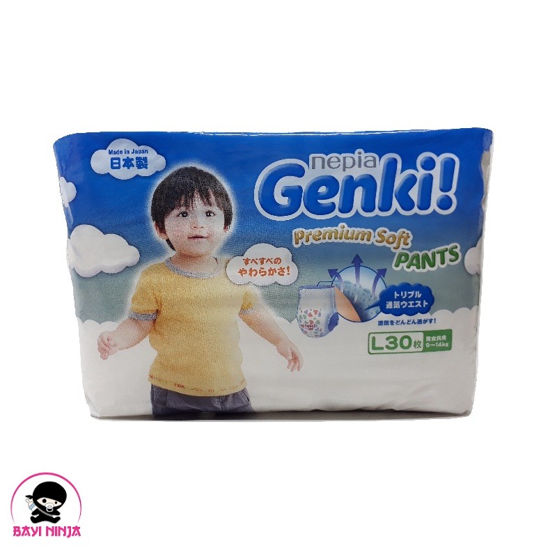 Nepia Genki ผ้าอ้อมแบบพรีเมี่ยมแบบนิ่ม S72 S 72 - bayininja.th - ThaiPick