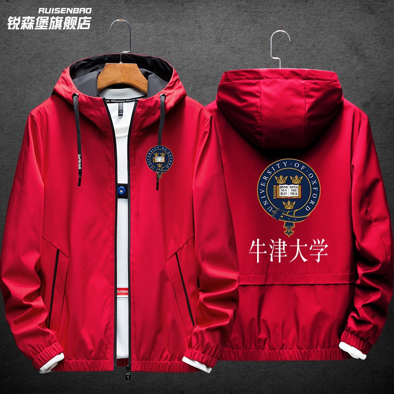 Harvard Cambridge MIT Stanford University school uniforms casual men ...