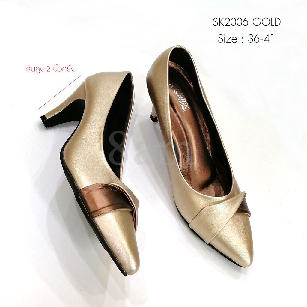 8am รองเท้าคัทชู รองเท้าใส่ทำงาน รองเท้านักเรียน ทรงหัวแหลม ส้นสูง2นิ้ว ...