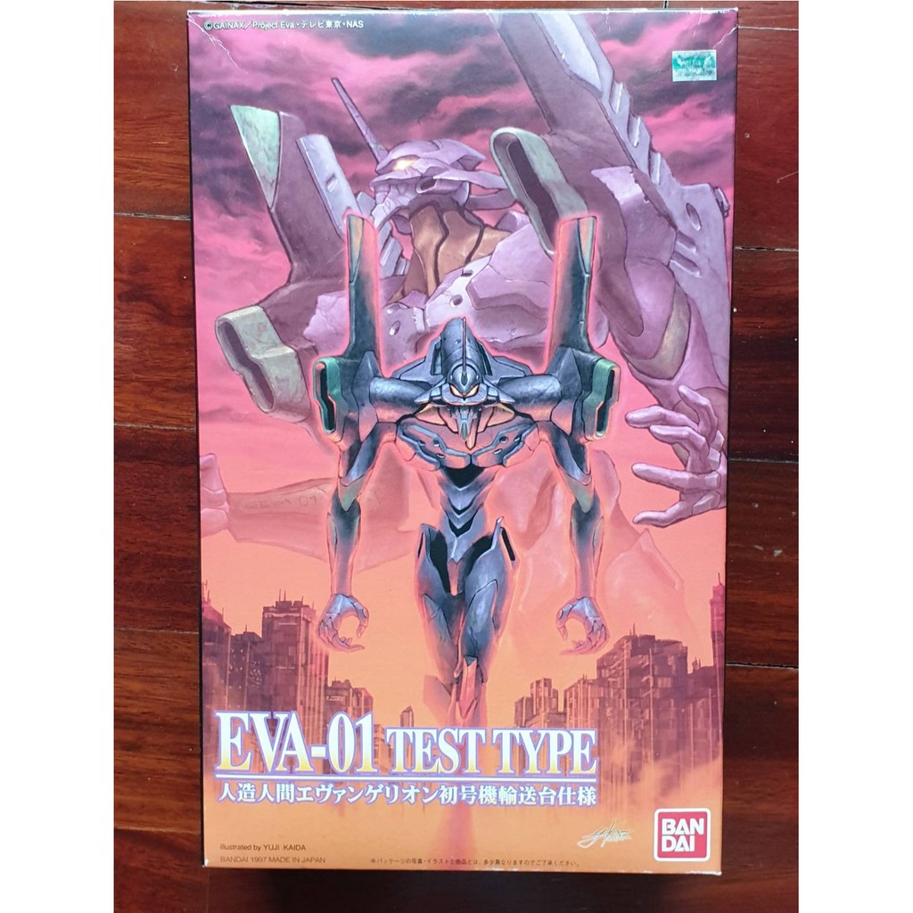 Evangelion EVA-01 Test Type launch pad Ver. (HG) | Shopee Thailand