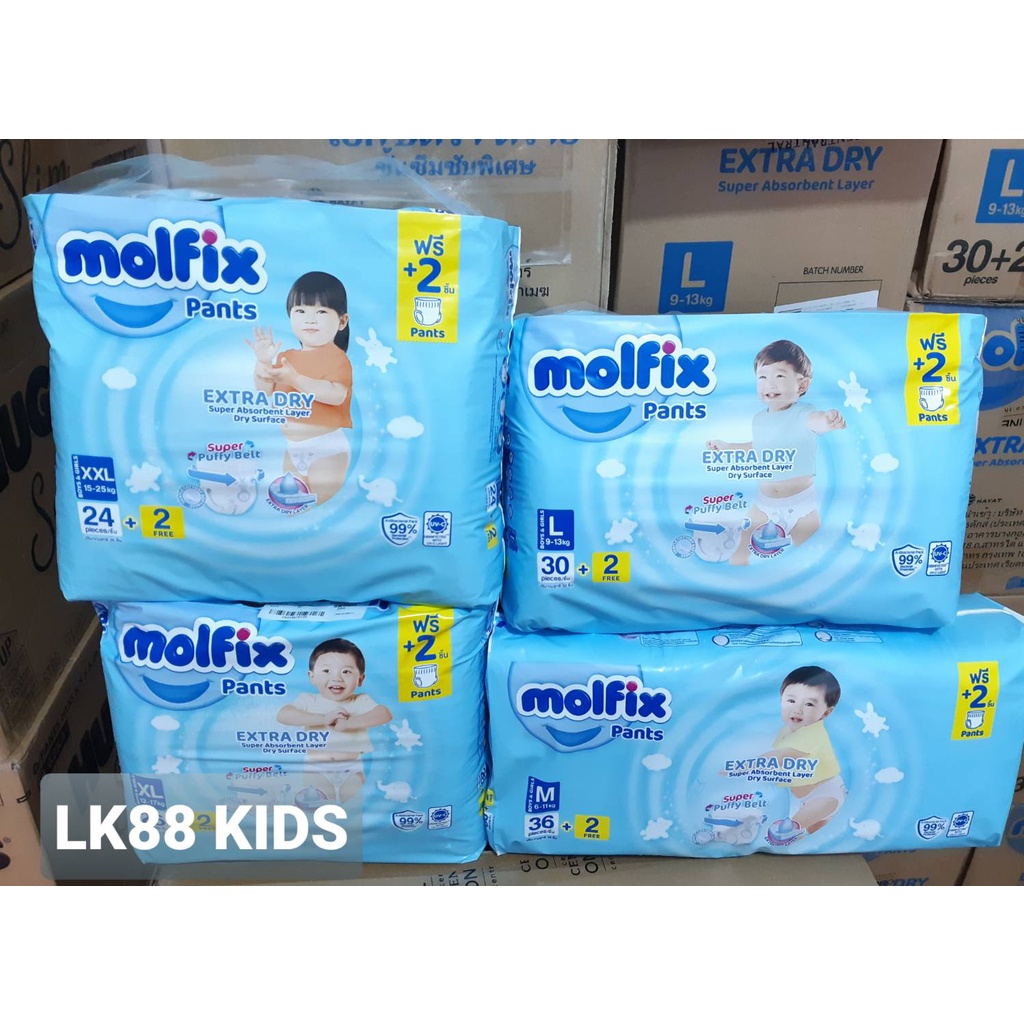 Molfix ผ้าอ้อมเด็กโมลฟิกซ์ เอ็กซ์ตร้า ดราย แพ้นส์ ไซส์S-XXXL | Shopee ...