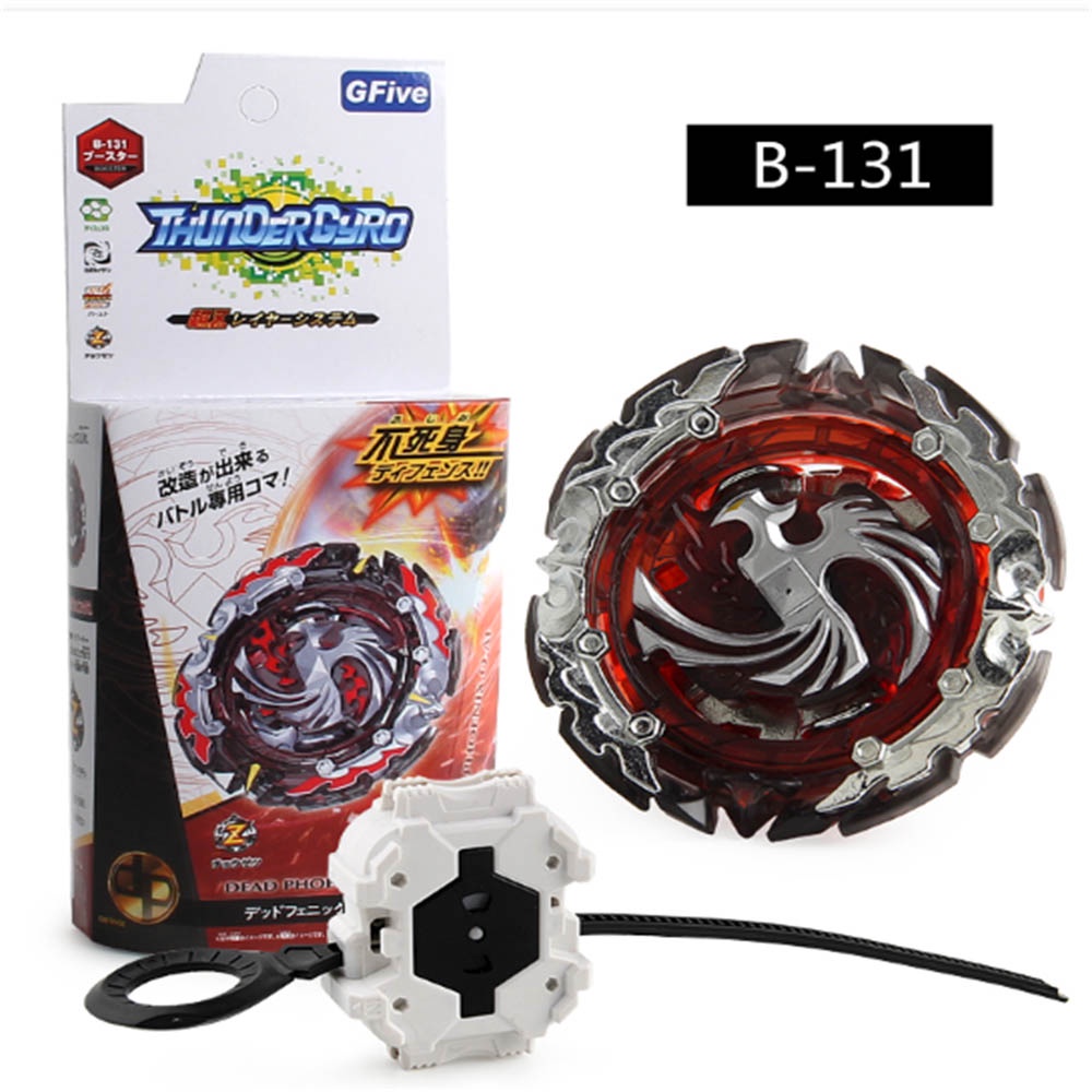 death phoenix ถูกที่สุด พร้อมโปรโมชั่น พ.ย. 2024|BigGoเช็คราคาง่ายๆ