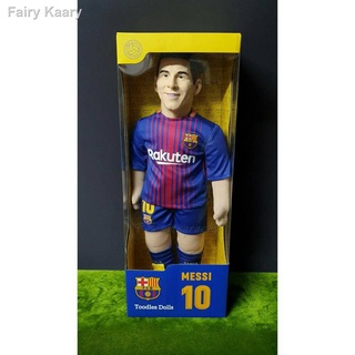 ราคาต่ำสุด☏Official Licensed Lionel Messi Plush Doll | Shopee Thailand