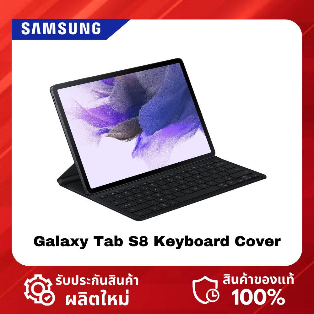ผ่อน0 10เดือน เคสคีย์บอร์ด Samsung Galaxy Tab S8 Book Cover Keyboard ...