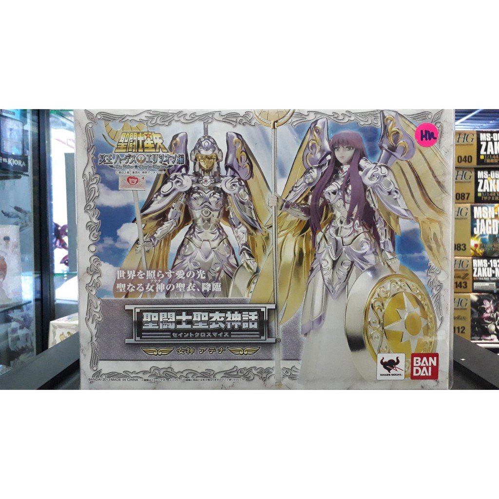Saint Cloth Myth Goddess Athena (PVC Figure) Saint Seiya | Shopee Thailand