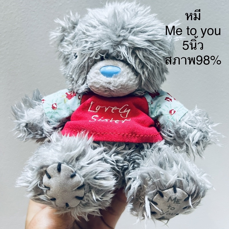Metoyou ถูกที่สุด พร้อมโปรโมชั่น ต.ค. 2023|BigGoเช็คราคาง่ายๆ