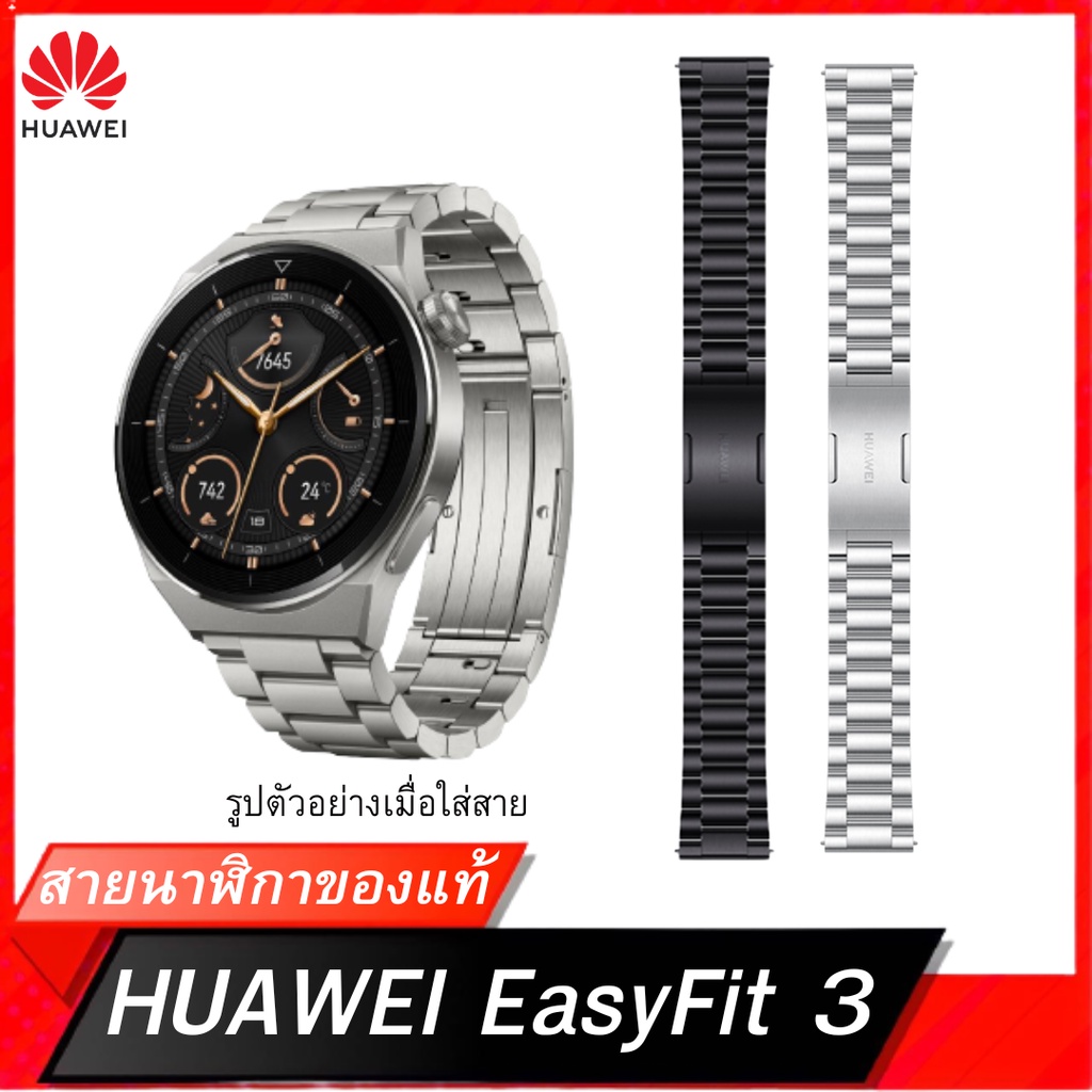 Easyfit ถูกที่สุด พร้อมโปรโมชั่น ก.พ. 2023|BigGoเช็คราคาง่ายๆ