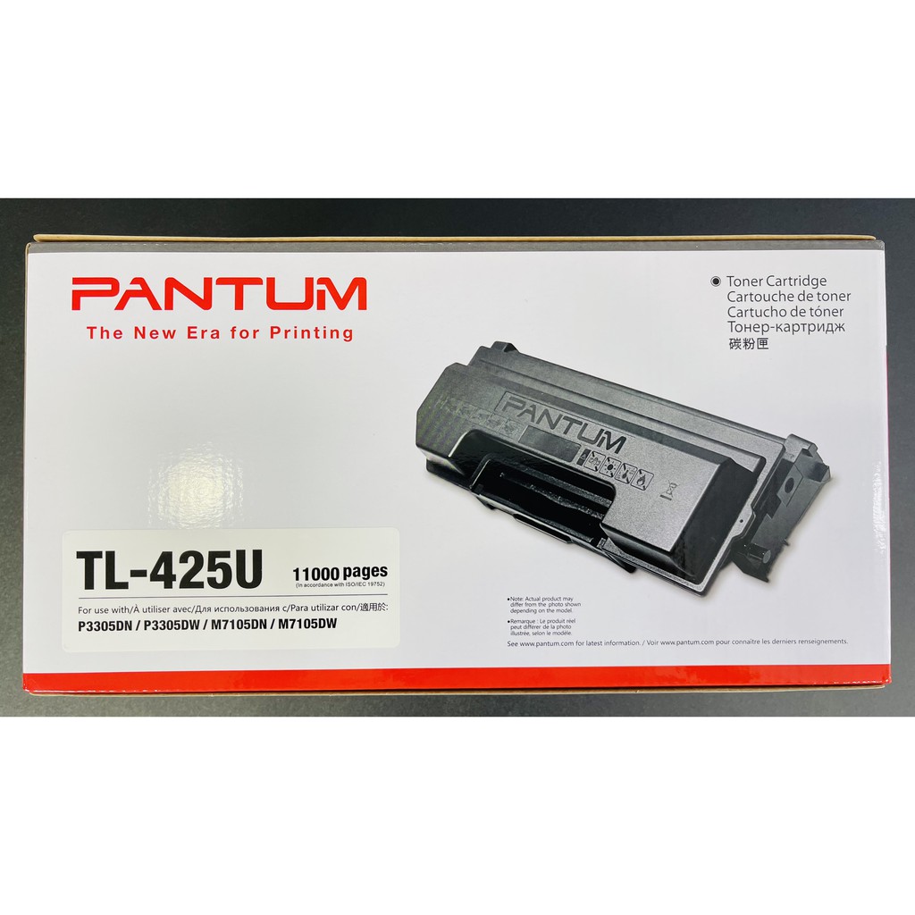 Toner Pantum TL-425U for M7105DW พิมพ์ได้ 11000 แผ่น (เฉลี่ย 0.36 สต ...