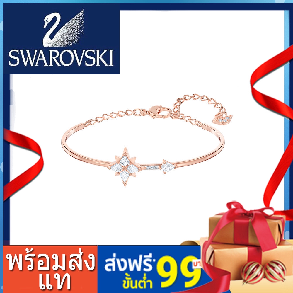 พร้อมส่ง แท Swarovski กำไล SWA SYMBOL สร้อยข้อมือโรแมนติคสตาร์หญิงแสน ...