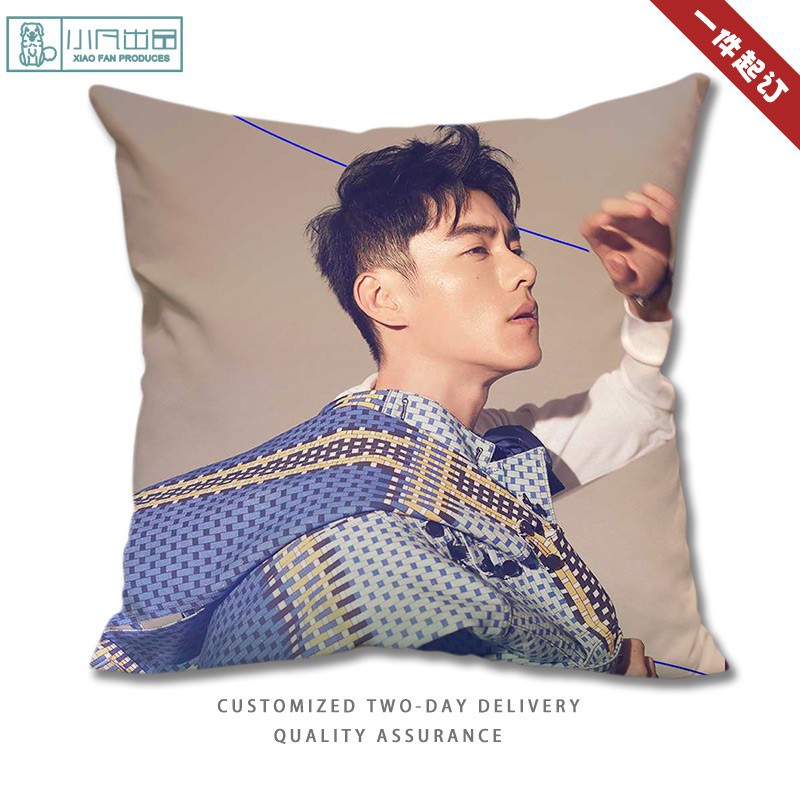 Li Chengbin หมอนรองคอ ลายแผนที่ Xiao Song Zhenghuan สําหรับเป็นของขวัญ ...