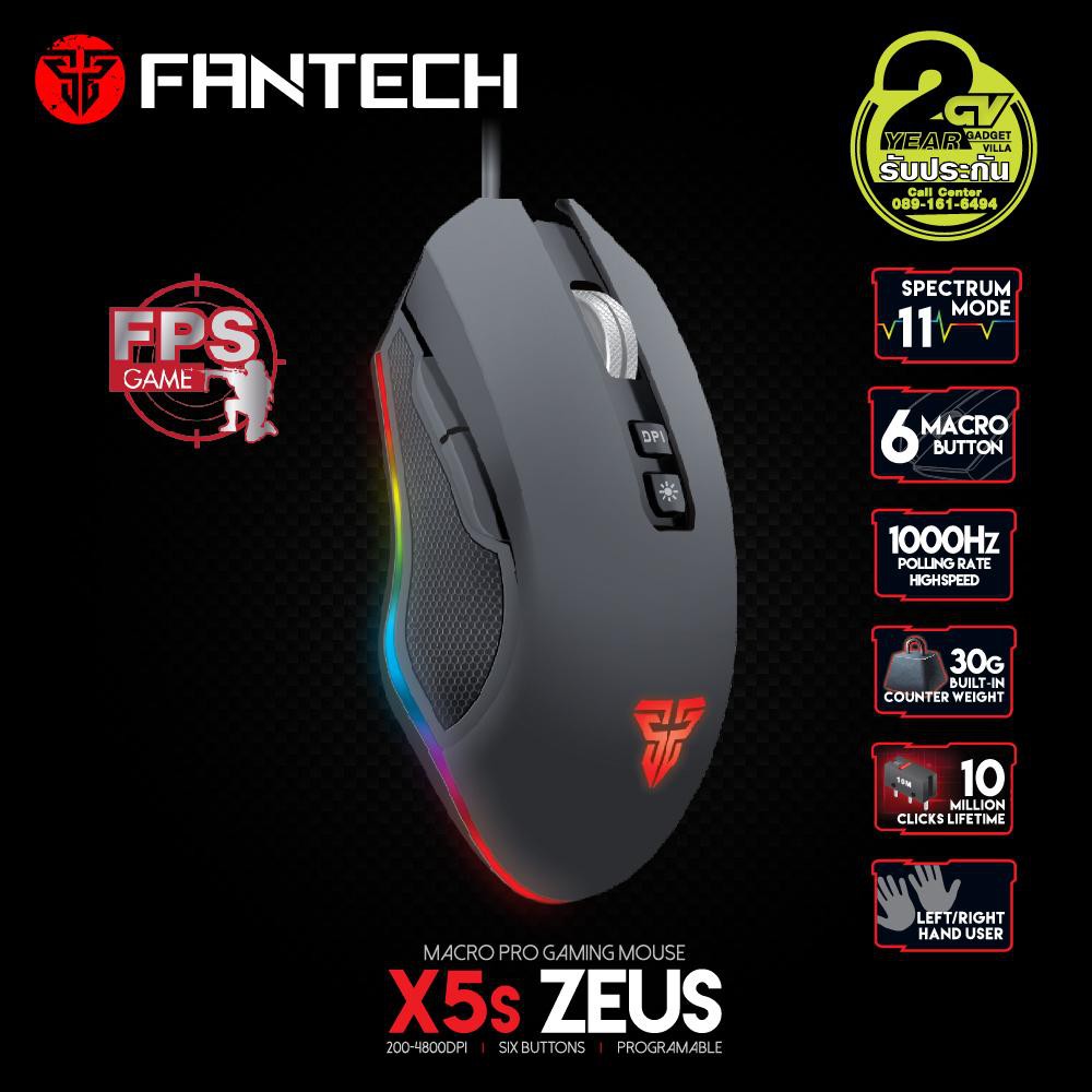 FANTECH RGB PLAYER GAMING SET B เกมมิ่งเซต หูฟังเกมมิ่ง HG17S คีย์บอร์ด ...