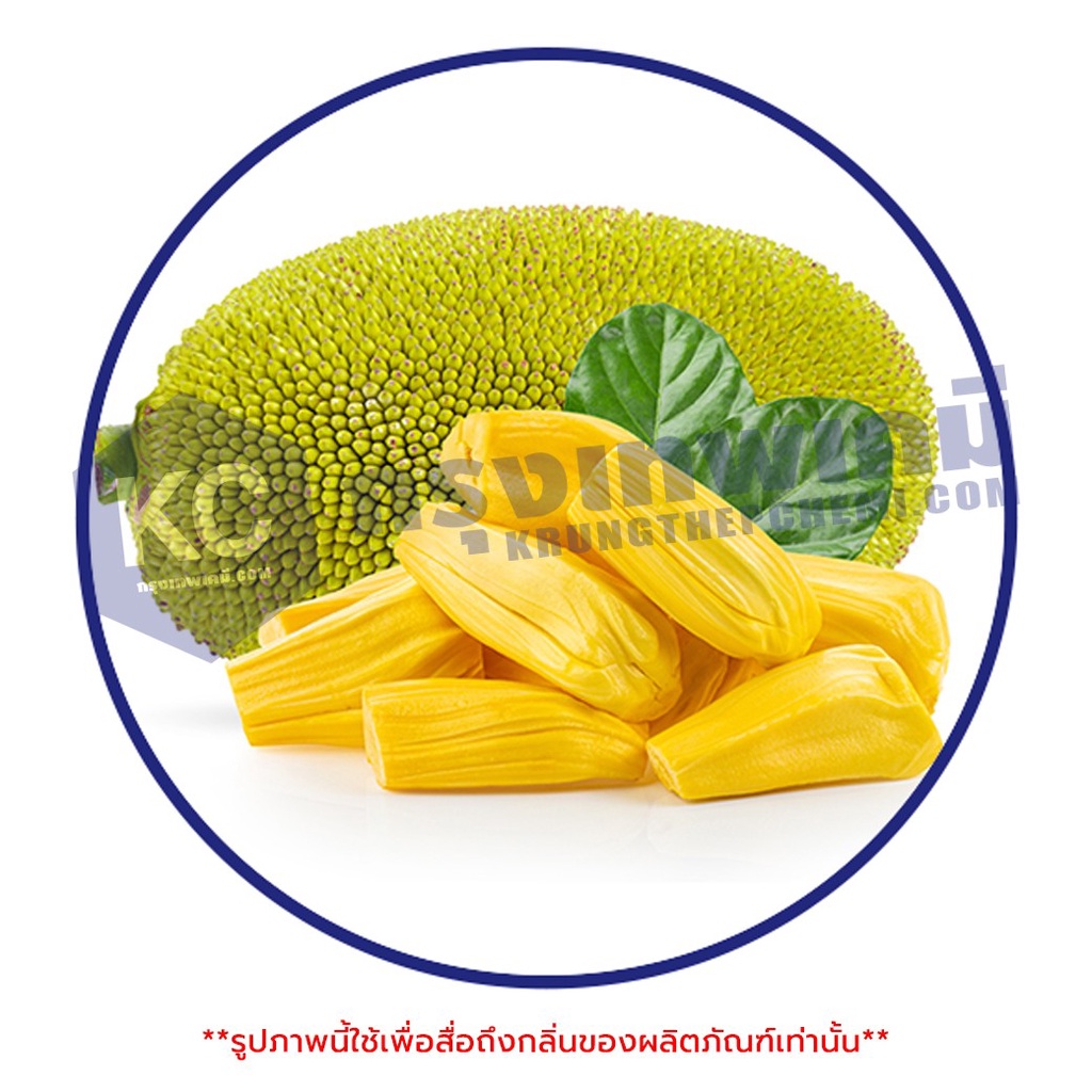 W088JF-250G Jackfruit Flavour กลิ่นผสมอาหาร ขนุน 250 กรัม - krungthepchemi - ThaiPick