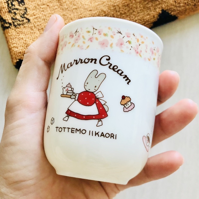 marron cream made in japan - rujiracefaa - ThaiPick