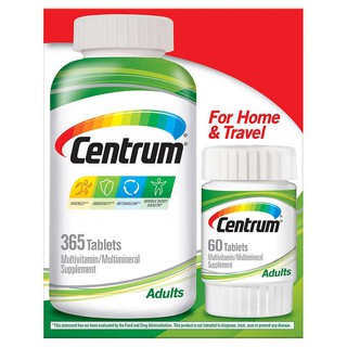 วิตามินสำหรับผู้ใหญ่ Centrum Adults Multivitamin, 365/60 Tablets ...