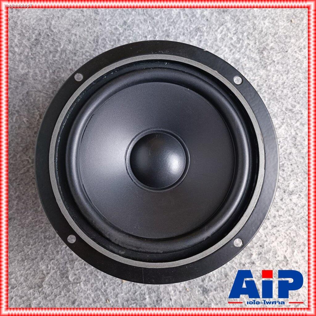 จัดส่งเฉพาะจุด จัดส่งในกรุงเทพฯ1ดอก ดอกลำโพง DECCON DC - S515 5 นิ้ว ...