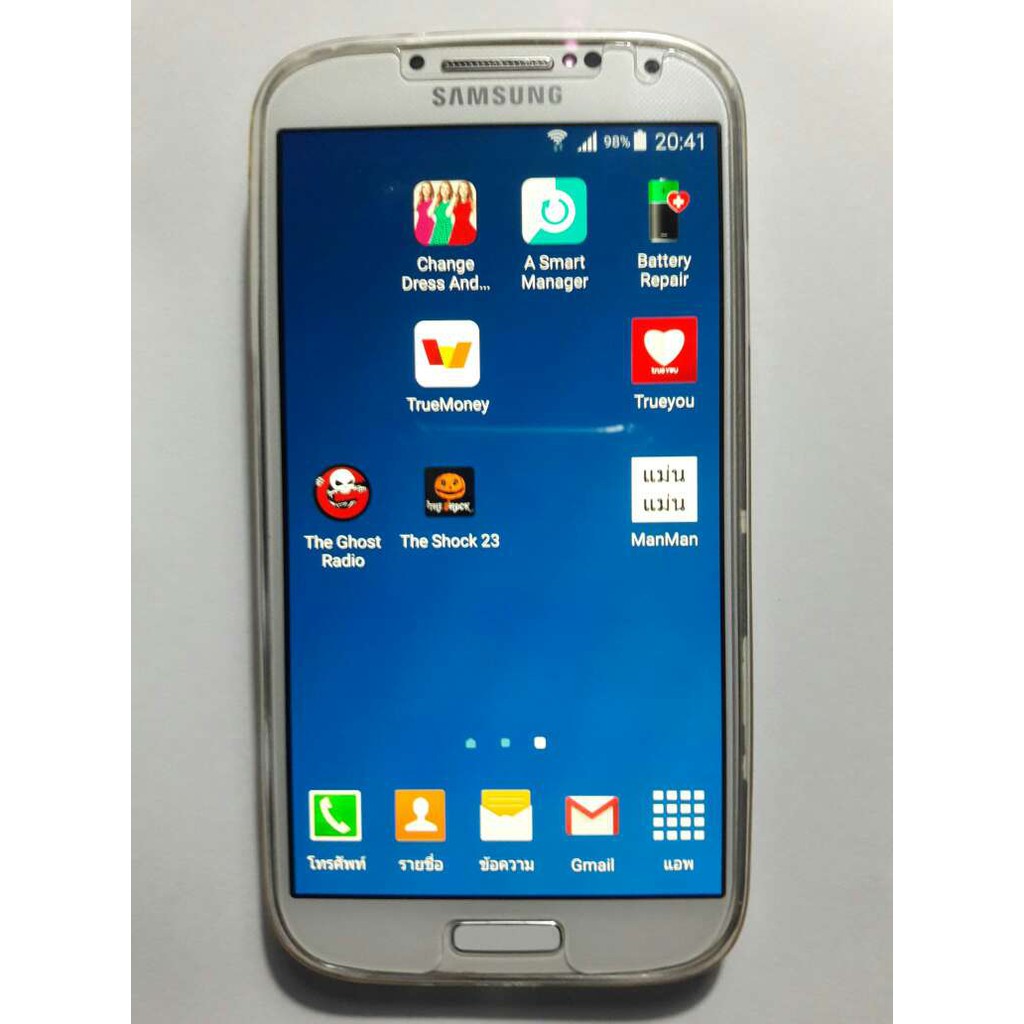 มือถือ ซัมซุงฮีโร่ B109 H Samsung Hero 3G โทรศัพท์ปุ่มกด แป้นพิมพ์/เมนู ...