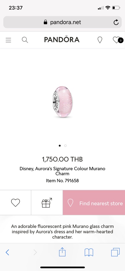 Pandora aurora murano แท้100% (ราคาต่อชิ้น) discontinue - pandoradd ...