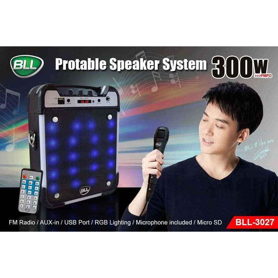 BLL คาราโอเกะเคลื่อนที่ เสียงดังชัดสมจริง ลำโพงเพื่อคนวัยมันส์ พกพาไป ...