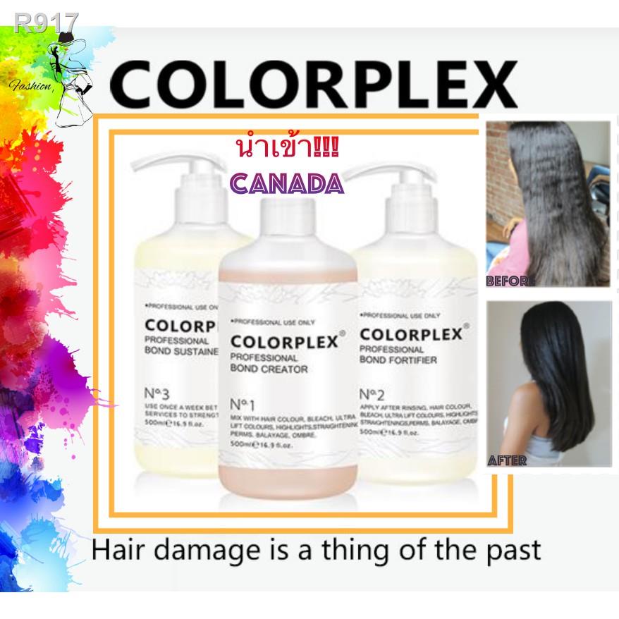 แท้????Cynos Colorplex 500ml. เคราติน ปิดเกร็ดผม ทรีทเม้นท์บํารุงผม ...