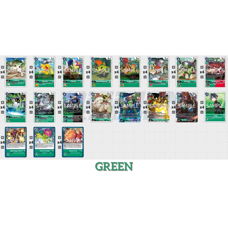 Digimon Card BT11 Complete Playset CURSR การ์ดดิจิม่อน BT-11 คอมพรีทเซทระดับ CUR SR - anubi41 ...