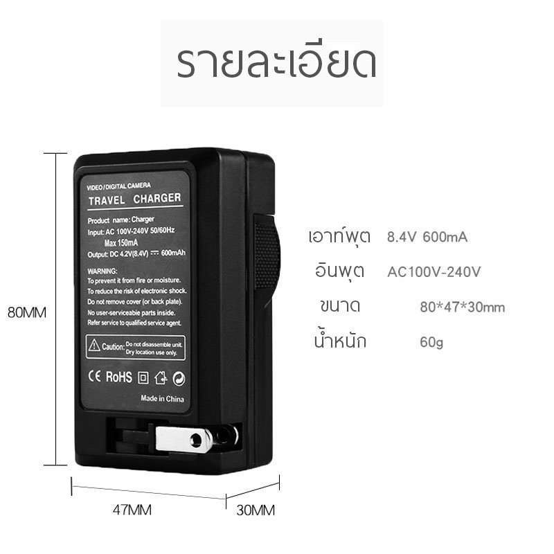 แบตเตอรี่กล้อง แท่นชาร์จ Fuji NP-W126 W126S 1600mAh NPW126 npw126 for X ...