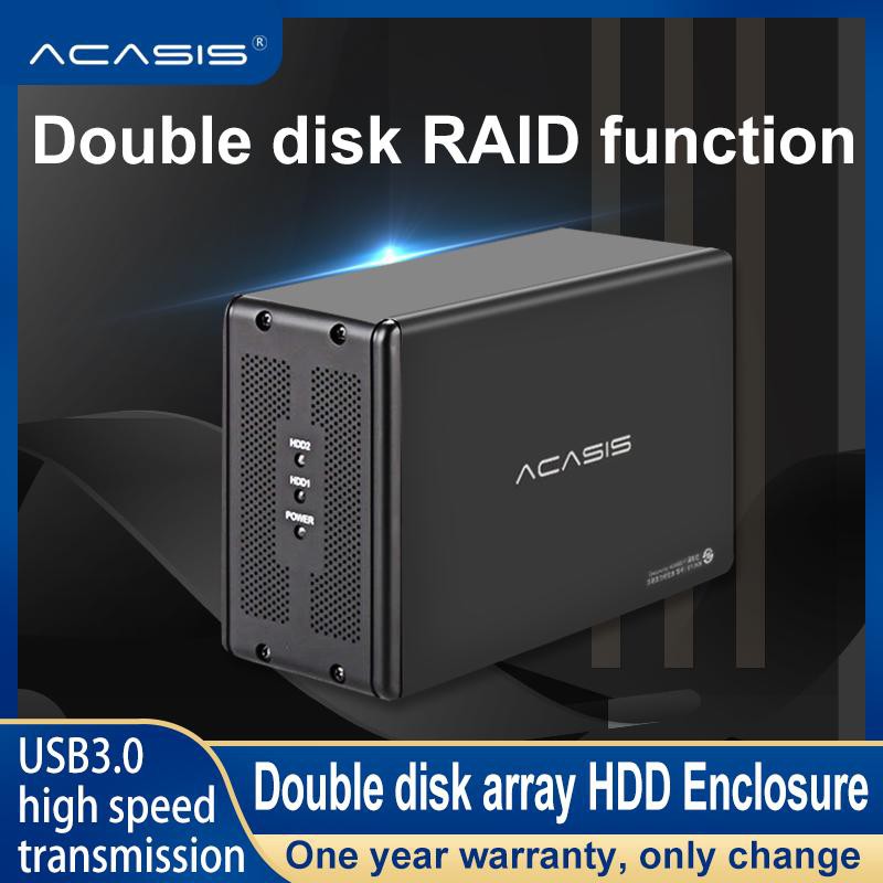 ๑Acasis Disk Array Desktop 3.5-inch Mobile Hard Disk Box RAID Array ...