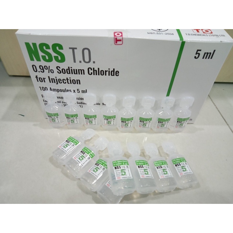 น้ำเกลือNSS100 ถูกที่สุด พร้อมโปรโมชั่น ก.ค. 2022|BigGoเช็คราคาง่ายๆ