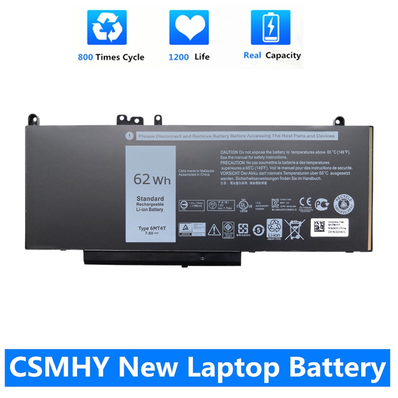 CSMHY New 7.6V 62WH 6MT4T Laptop Battery For DELL Latitude E5470 E5570 ...
