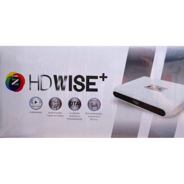 กล่องดาวเทียม GMMZ HD WISE PLUS | Shopee Thailand