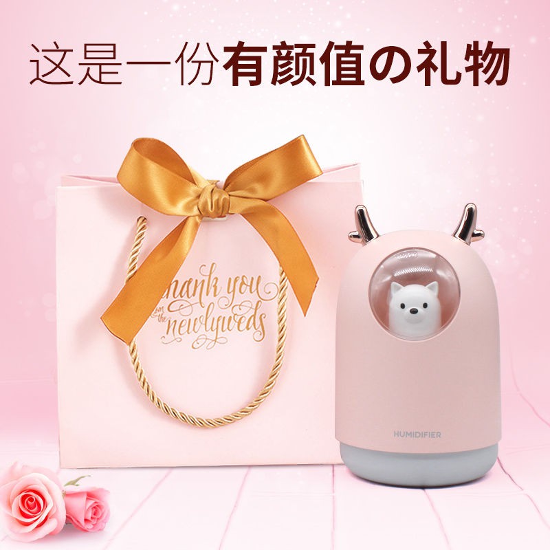 Meng pet humidifier ห้องนอนสำนักงานปิดมินินักเรียนแบบพกพารถน้ำมันหอม ...