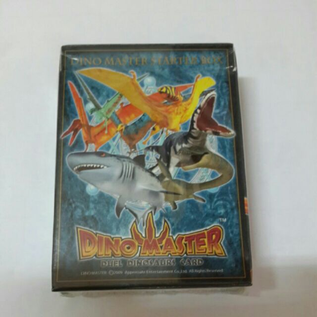 การ์ดไดโนมาสเตอร์ Dino Masterแยกใบ Spinosaurus สไปโนซอรัส แยกใบ การ์ดหา ...