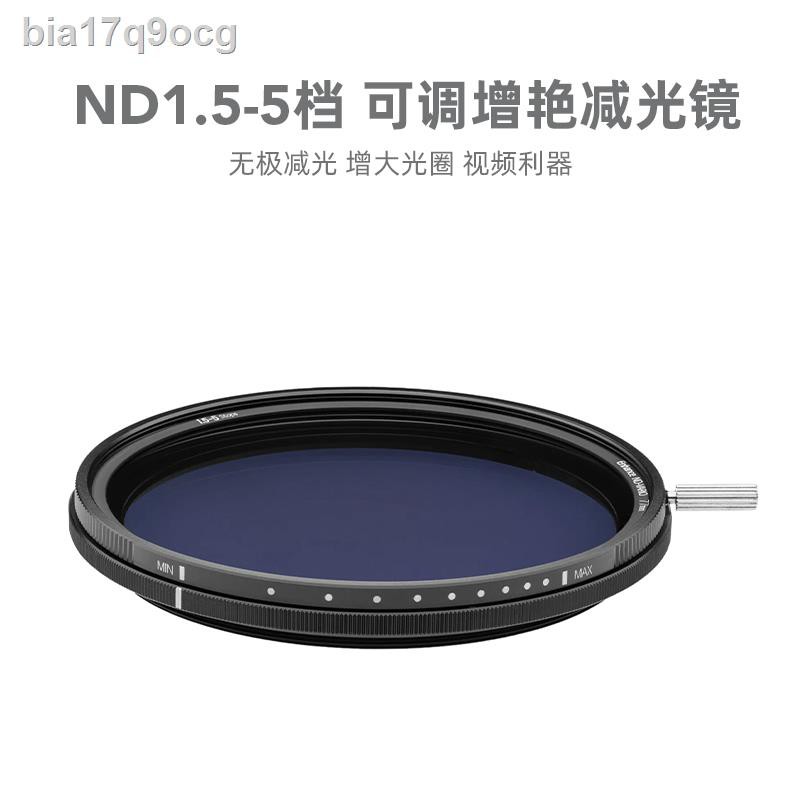 ตัวกรองโทรศัพท์ ♚NiSi Light Reducer ปรับได้ ND3-32 ลด 1.5-5 Stops เลนส์ ...