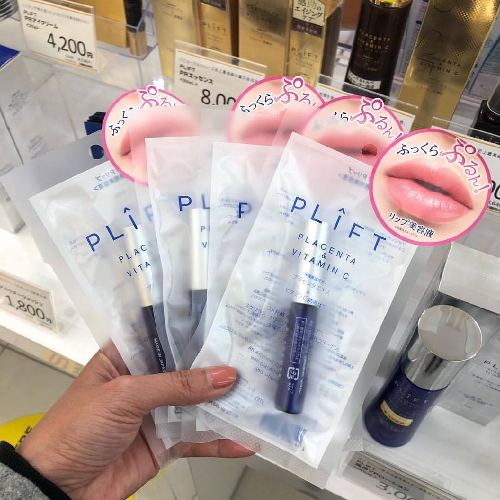 Plift ถูกที่สุด พร้อมโปรโมชั่น ต.ค. 2022|BigGoเช็คราคาง่ายๆ