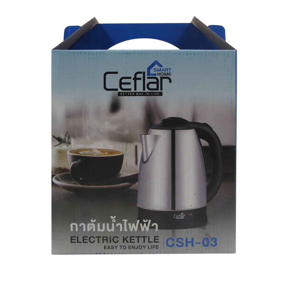 Ceflar กาต้มน้ำไฟฟ้า รุ่น CSH-03 - welcomegift.th - ThaiPick