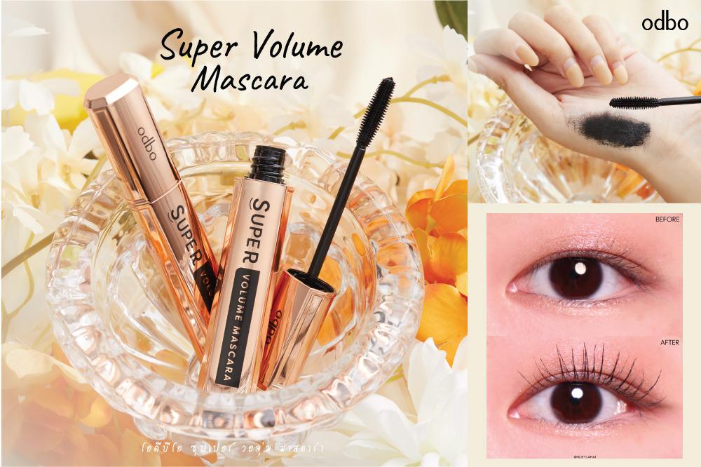 odbo_cosmetic_officialshop, ร้านค้าออนไลน์ | Shopee Thailand