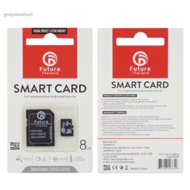 จัดส่งเฉพาะจุด จัดส่งในกรุงเทพฯmicro SD cardยี่ห้อFUtureความจุ4-64GB ...