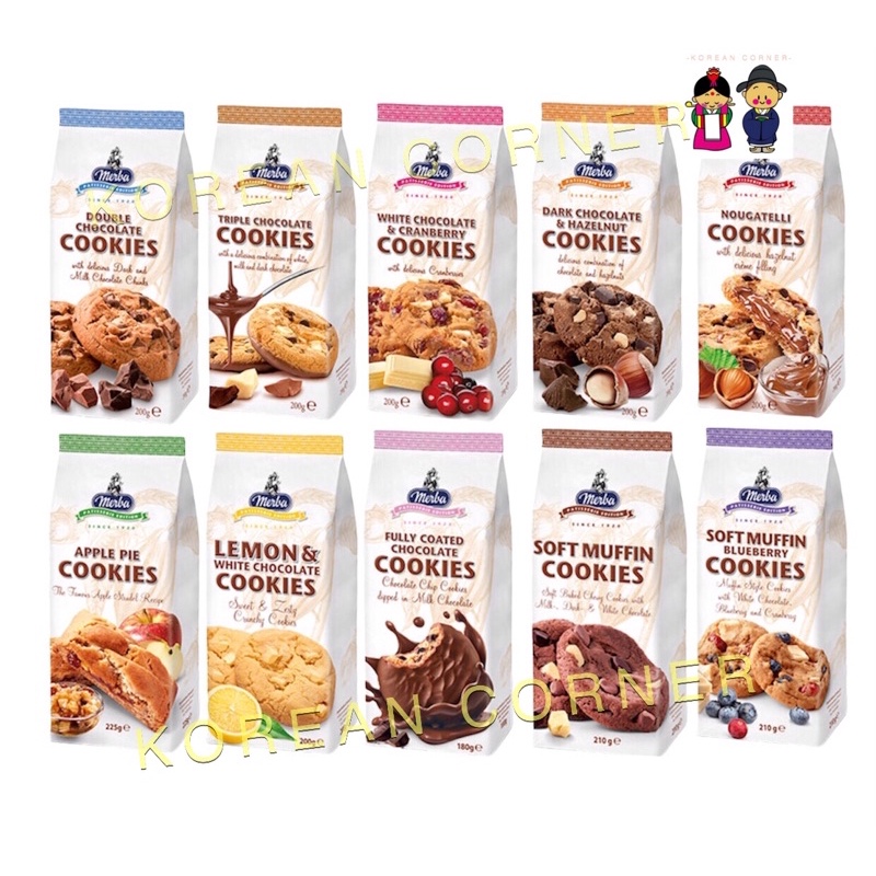 ช็อกโกแลตคุ๊กกี้ แอปเปิ้ล ถั่ว บลูเบอร์รี่ Merba Chocolate Hazelnut ...