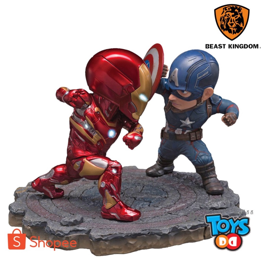 Beast Kingdom EA-023 EA-024 Civil War (Egg Attack) Captain America VS ...