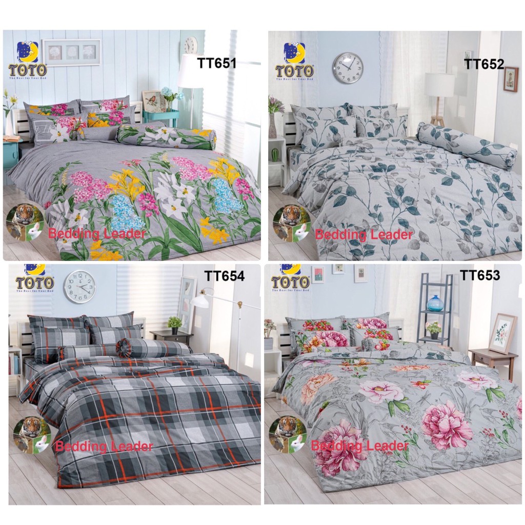 TOTO (tt651-tt662) ชุดเครื่องนอน ผ้านวม พร้อม ผ้าปู 5 ฟุต 6 ฟุต ลายดอก TT.572 tt639 ...