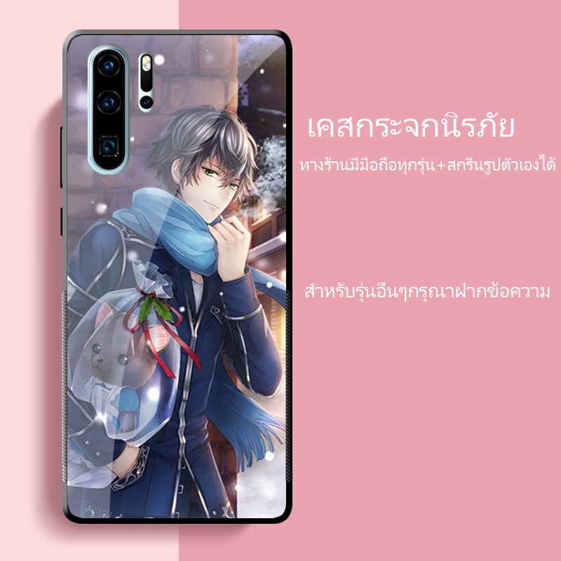 NOVA5T เคส P30PRO case Y9 2019 ฝาครอบป้องกัน HUAWEI NOVA3I เคสมือถือ เค ...