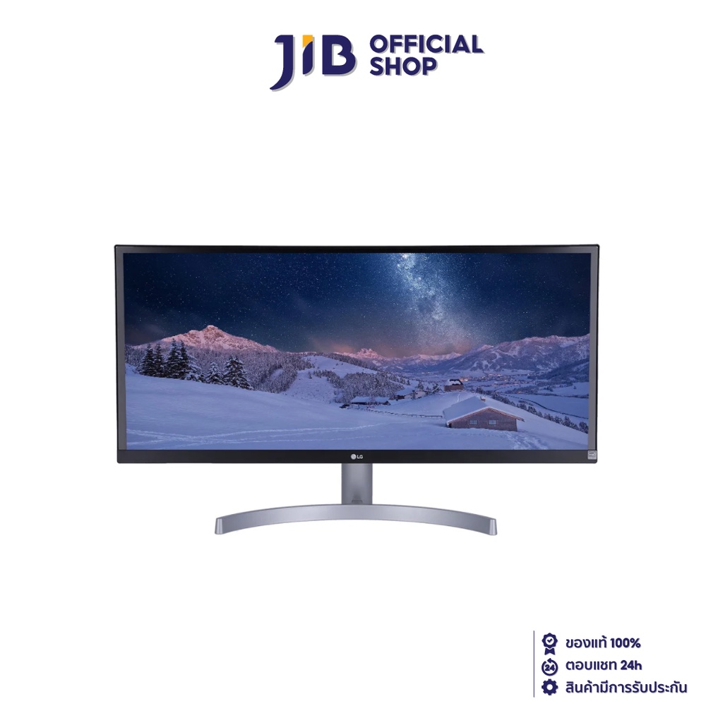 LG MONITOR (จอมอนิเตอร์) LED 29 IPS 29WK600-W - jib_officialshop - ThaiPick