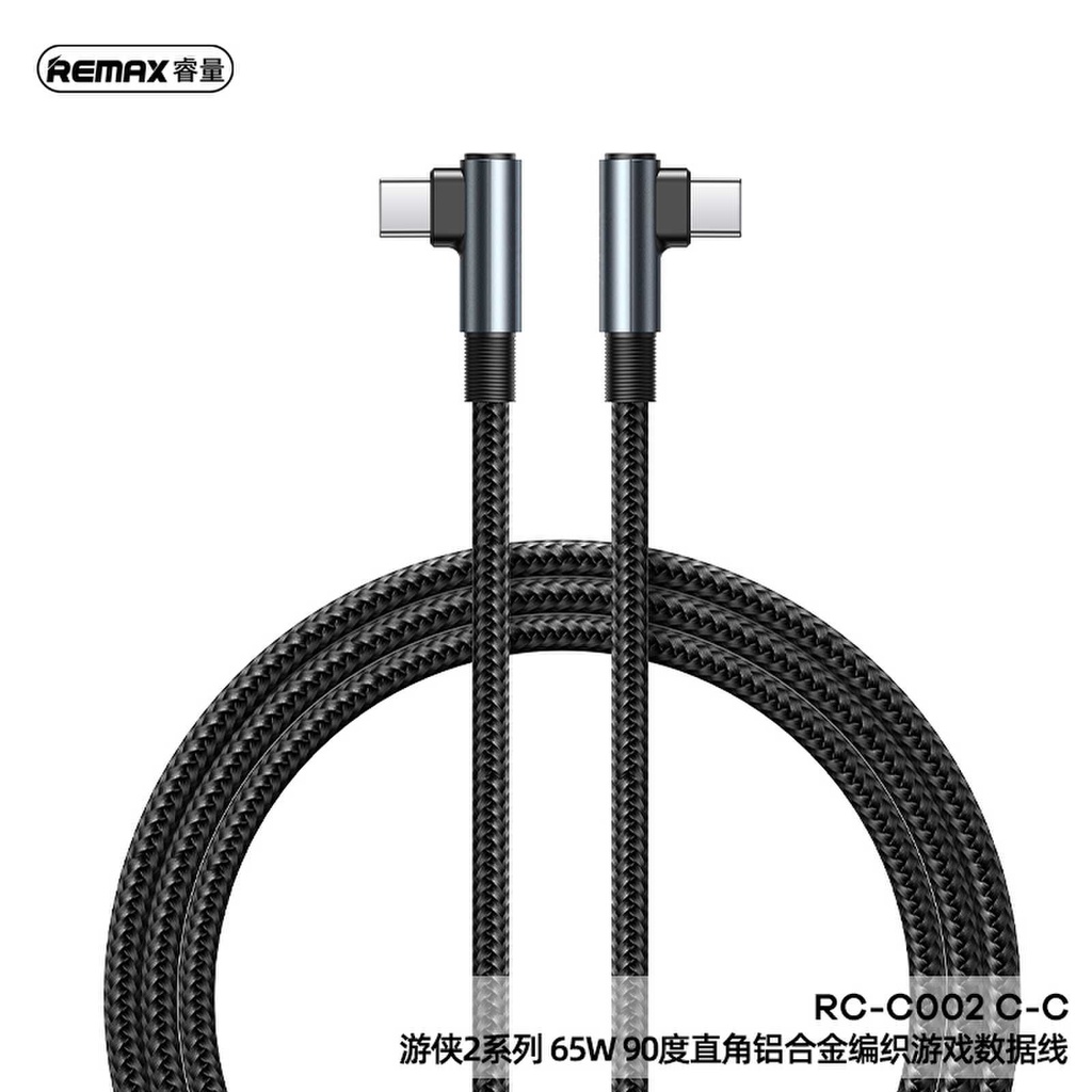 Remax RC-C002 สายเคเบิลข้อมูล Type-c อลูมิเนียมอัลลอยถัก แบบสองข้อศอก ...