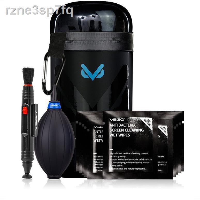 ราคาถูก VSGO Weigao Cleaning Kit Travel Set Air Blow Lens Pen Paper ...