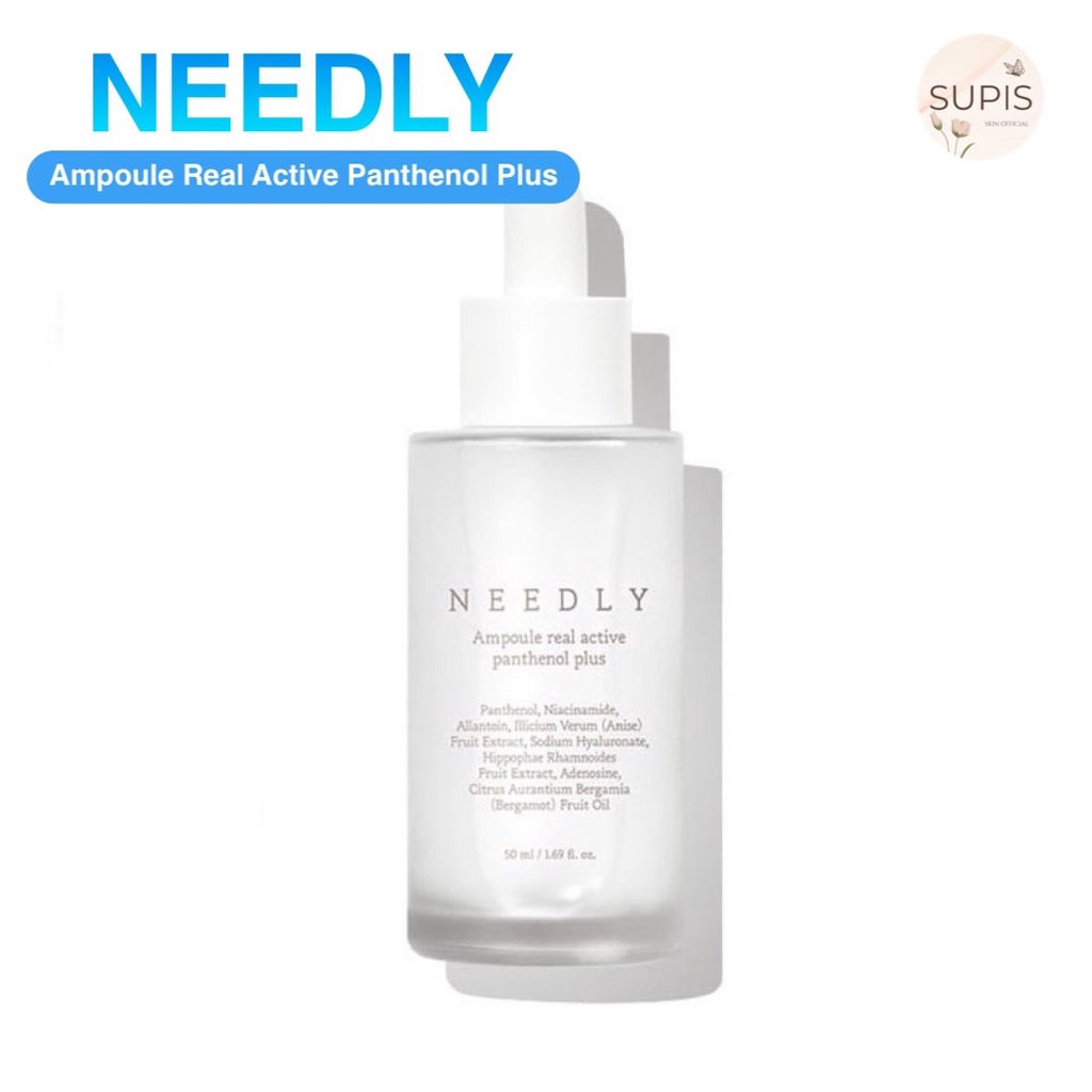 Needly Ampoule Real Active Panthenol Plus 50 ml - supisskin_official ...